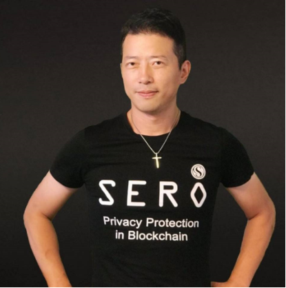 SERO Official Website